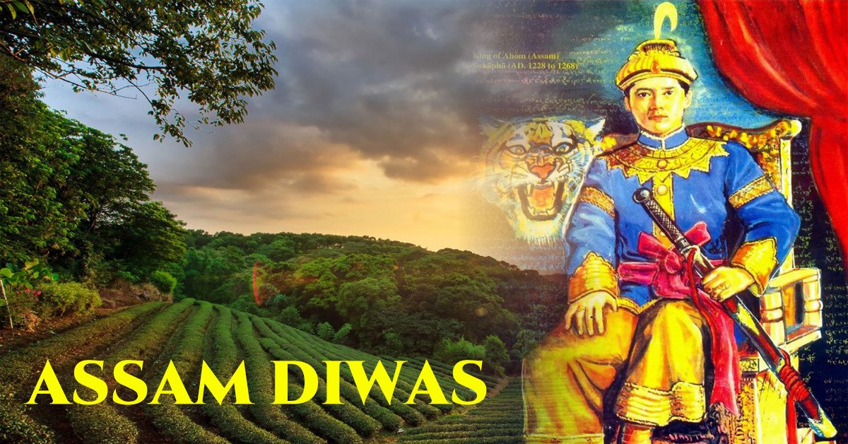 Assam Diwas: a day for historical celebration - Woman Times